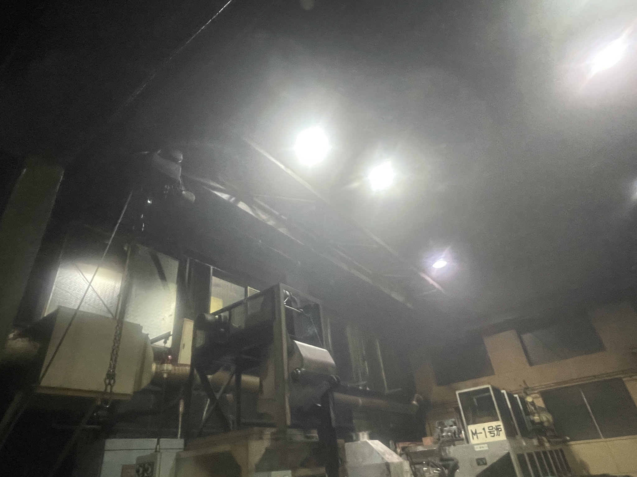 Gazami目線〜音！〜 | サトー熱処理工業株式会社